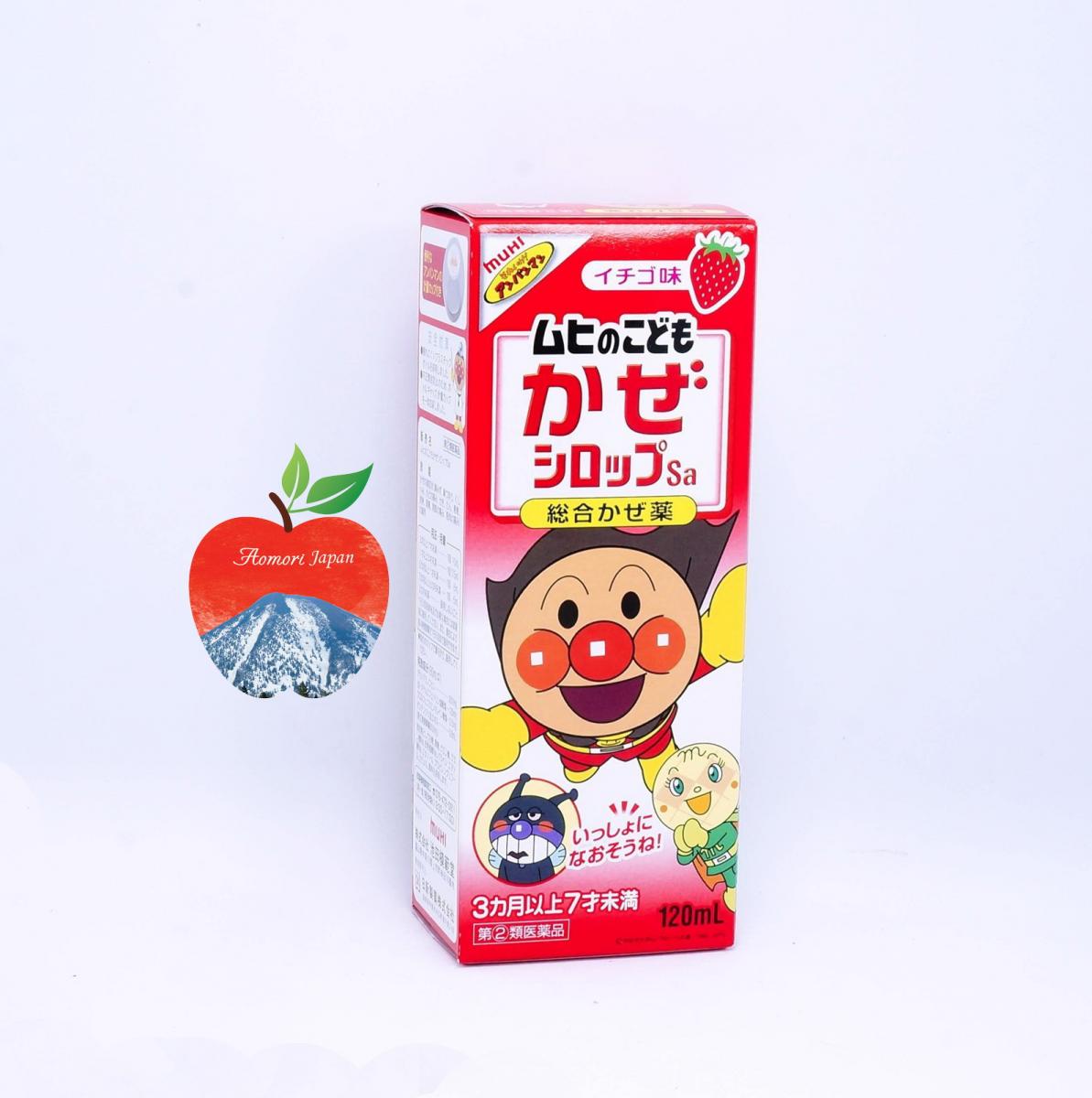 Siro ho Muhi 120ml