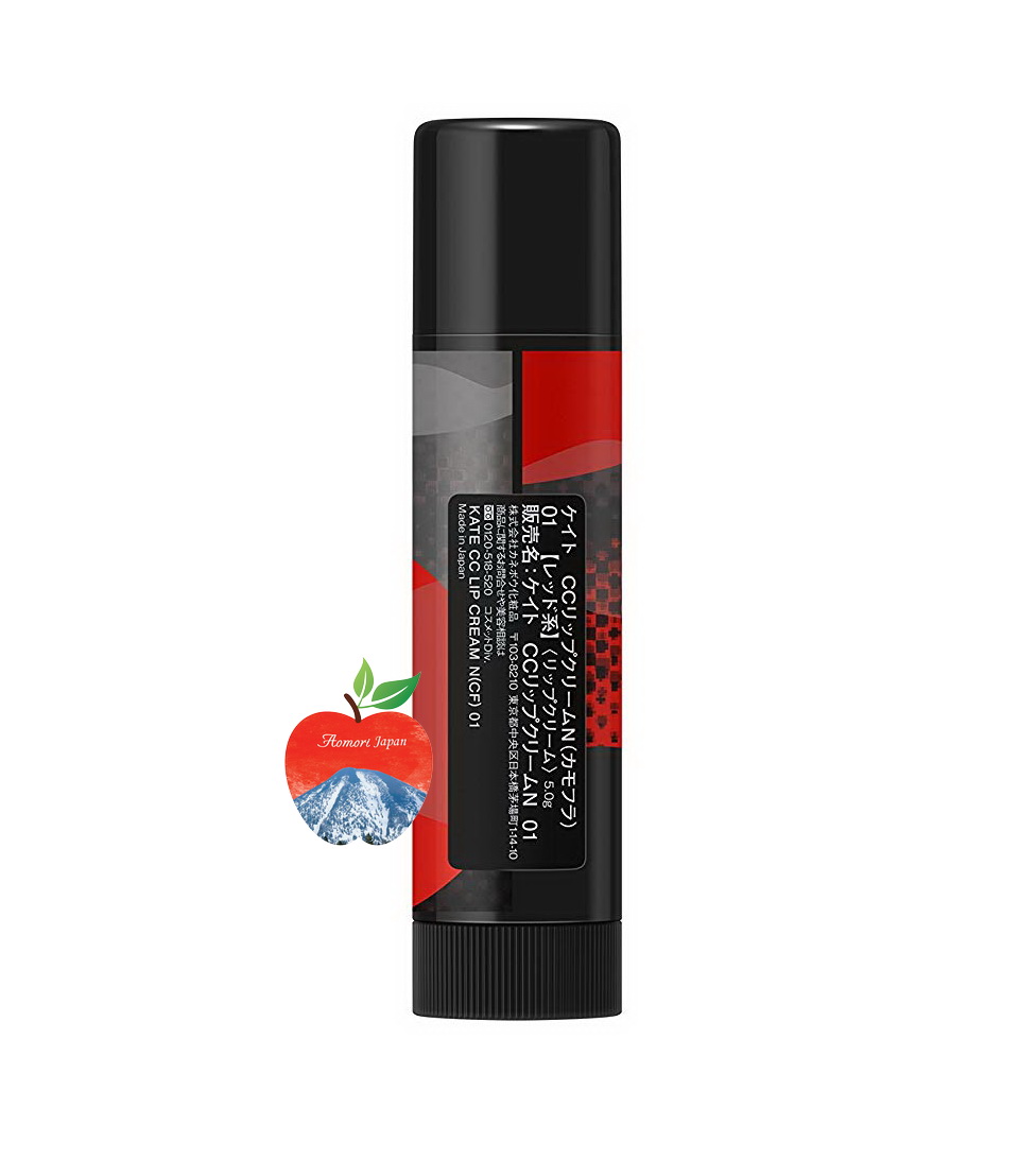 Son Dưỡng Kate CC Lip Cream Color Control N-01 Beat Red