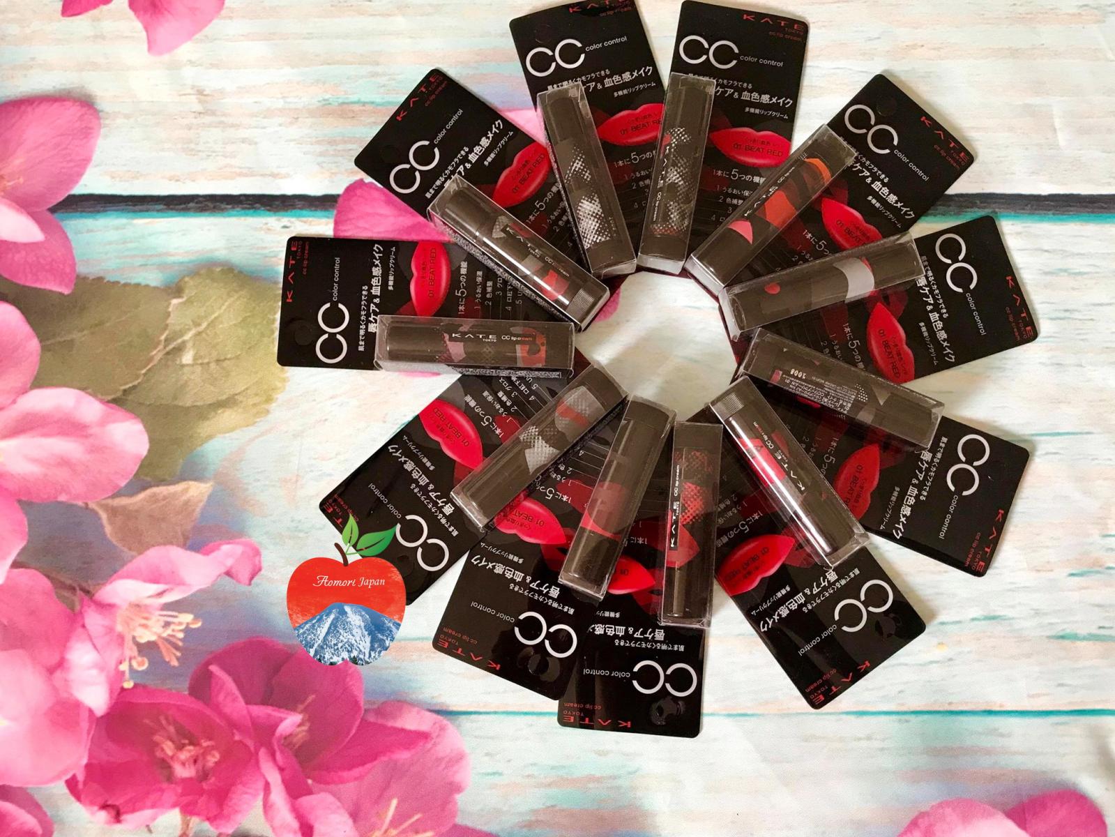 Son Dưỡng Kate CC Lip Cream Color Control N-01 Beat Red